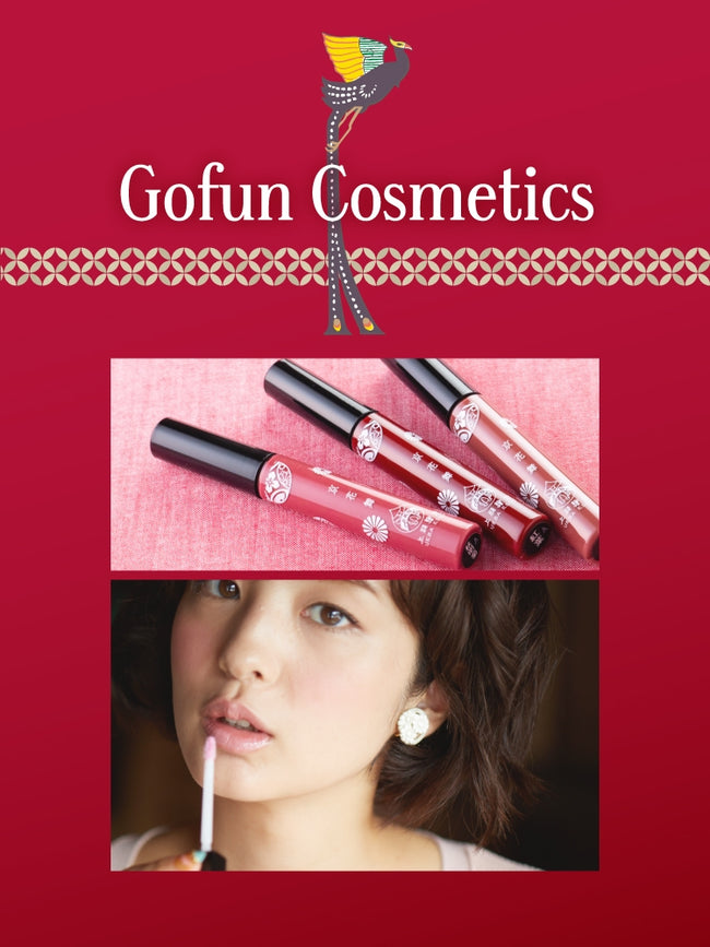 Gofun Cosmetics – Ueba Esou official store