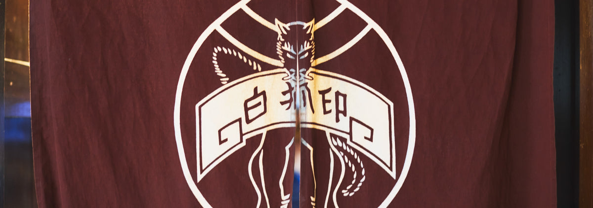 Gofun Nail Online Shop | Ueba Esou | Kyoto Japan. – UEBAESOU official store