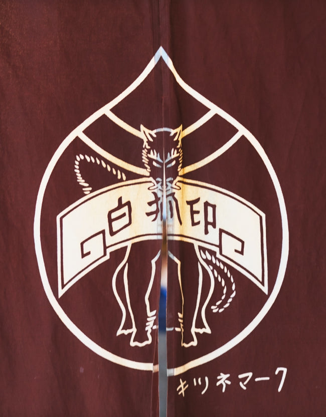 Gofun Nail Online Shop | Ueba Esou | Kyoto Japan. – UEBAESOU official store