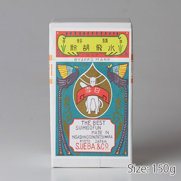 Gofun Shirayuki – UEBAESOU official store